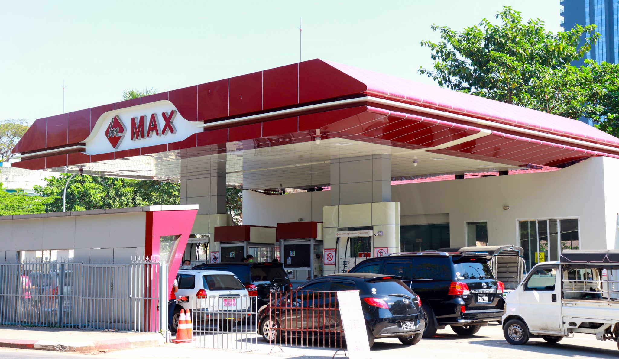 Max Energy | Stations