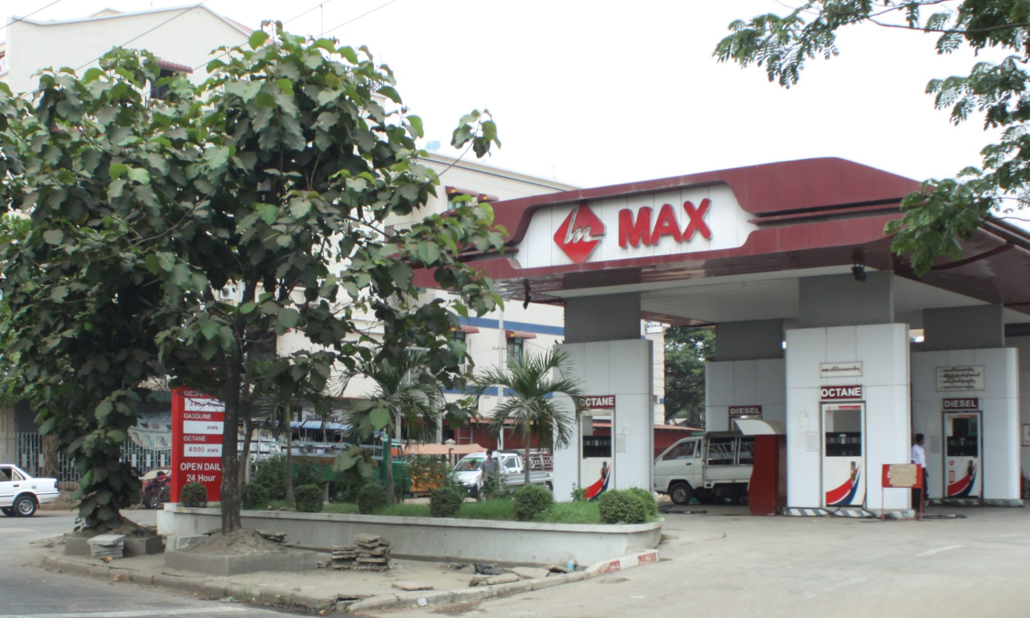 Max Energy | Stations