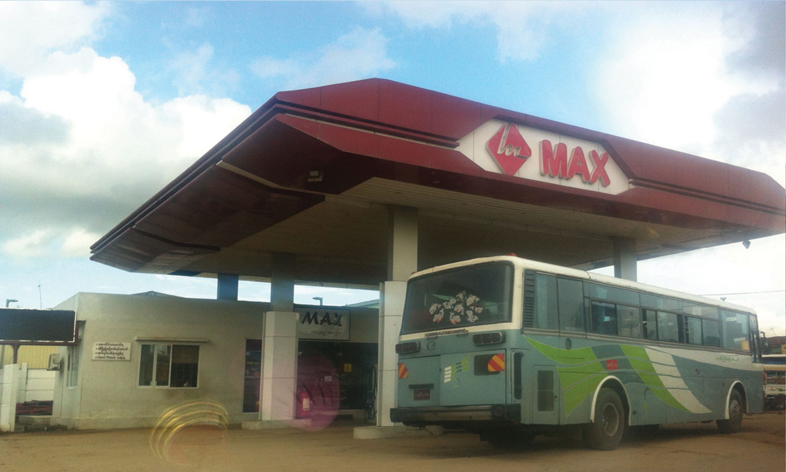 Max Energy | Stations