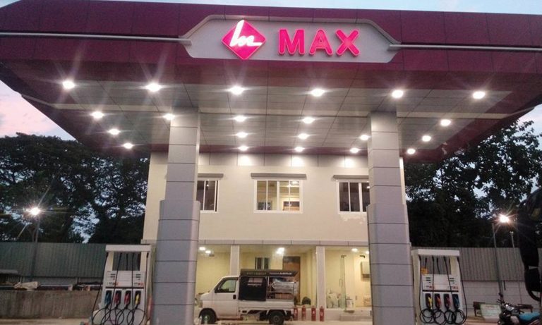 Max Energy | Stations