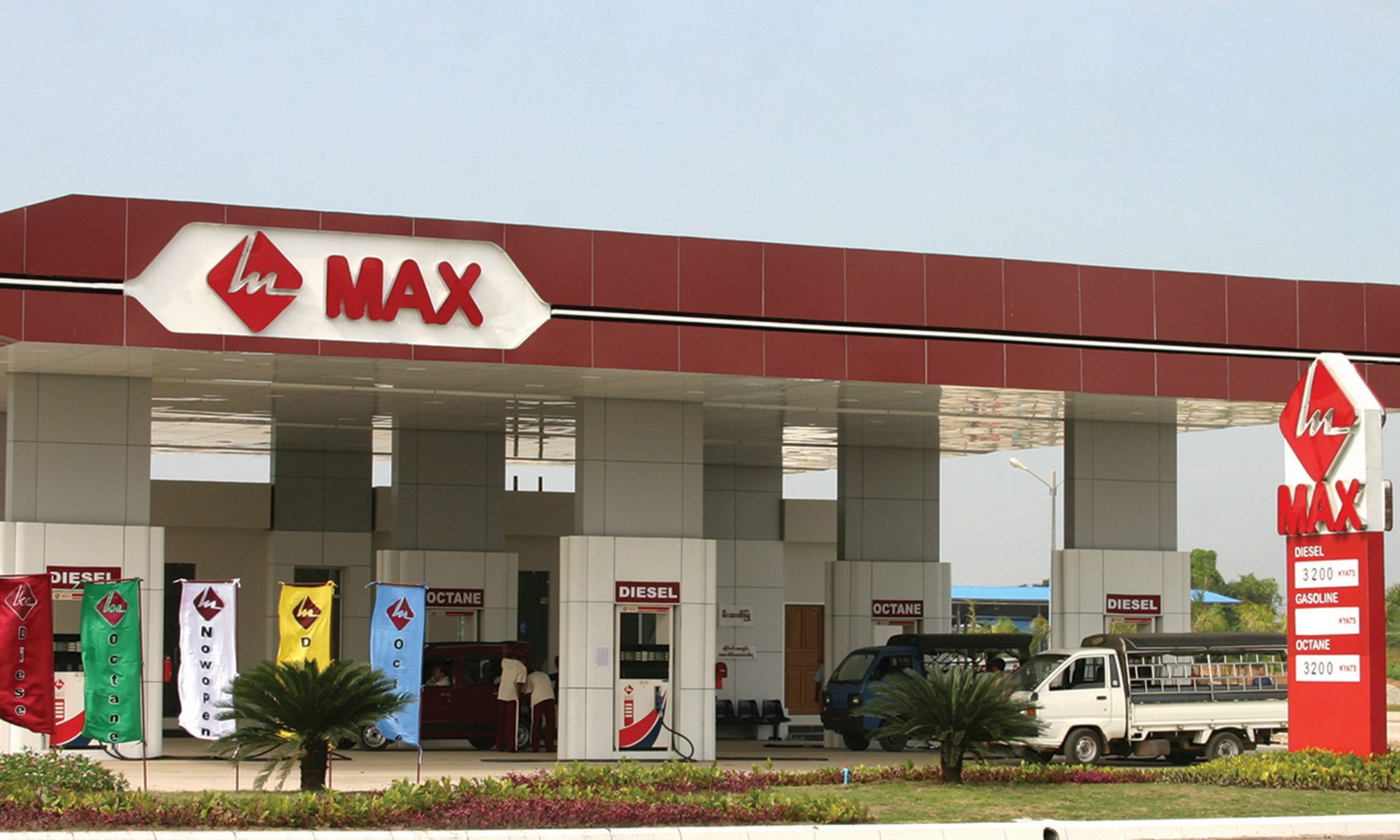 Max Energy | Stations