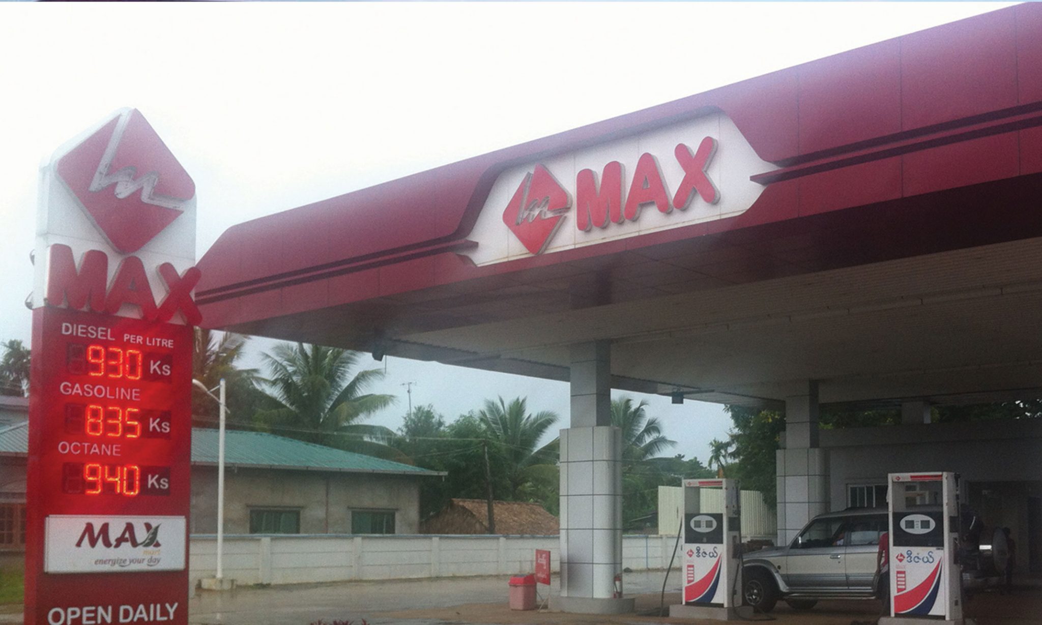 Max Energy | Stations