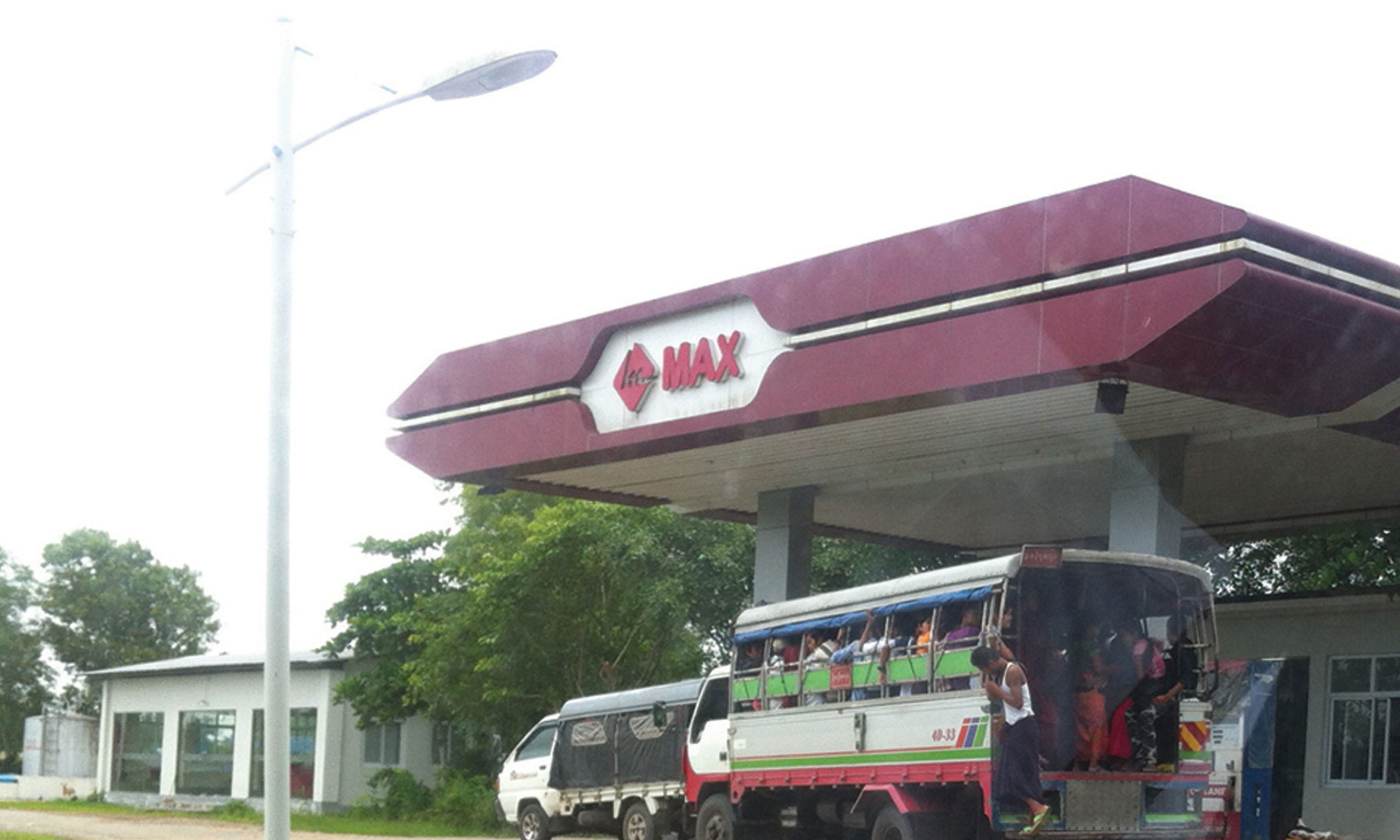 Max Energy | Stations