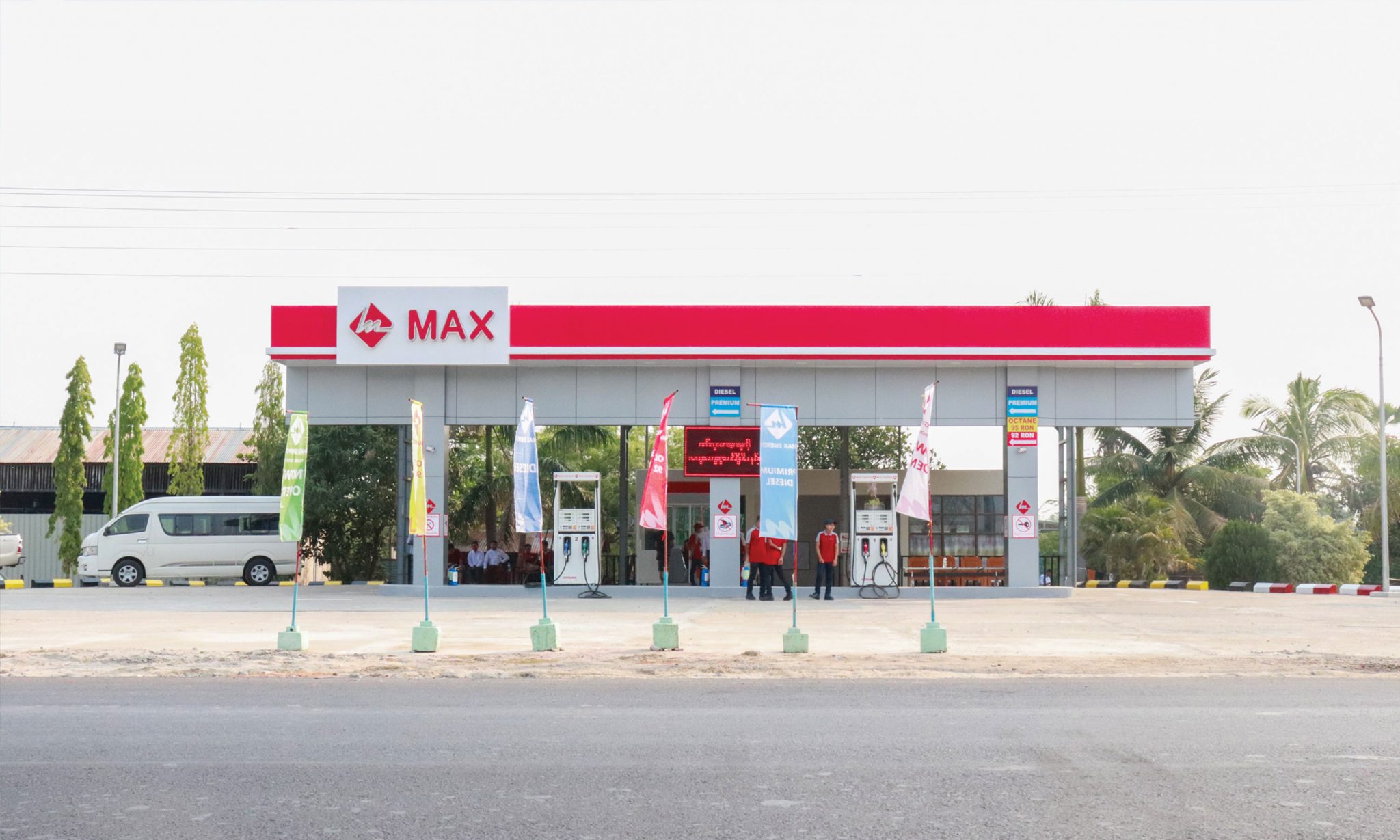 Max Energy | Stations