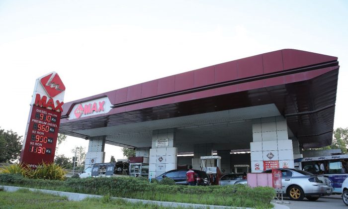 Max Energy | Stations